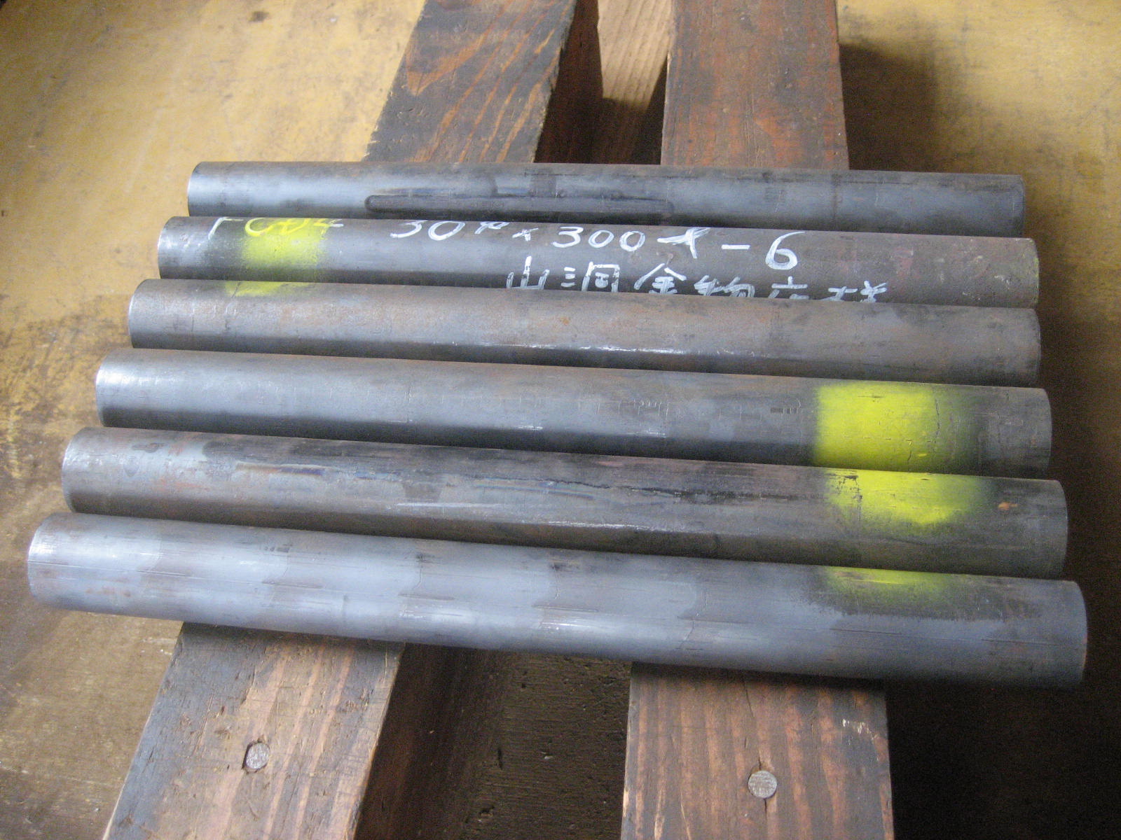 ダクタイル鋳鉄FCD FCD400 FCD450 D4 D5